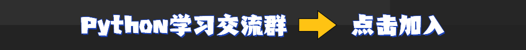 整理了100个python实战项目,从入门到应用,够用了! 程序员晚枫的个人网站